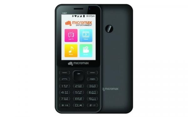 Best 4G VOLTE Feature Phones in India (New)